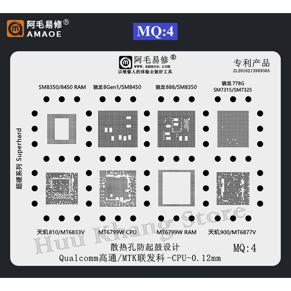 Vỉ làm chân Amaoe MQ4 | CPU Qualcom 888 SM8350 SM8450 SM7315 SM7325 ...