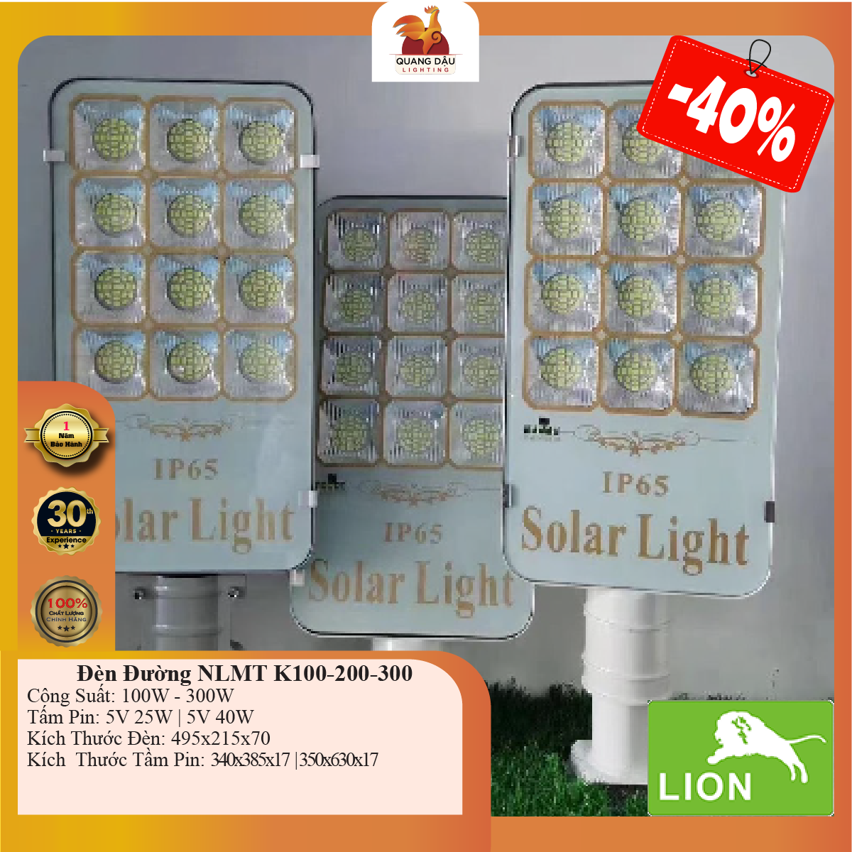 ĐÈN ĐƯỜNG NLMT SOLAR 100W - 300W | Shopee Việt Nam