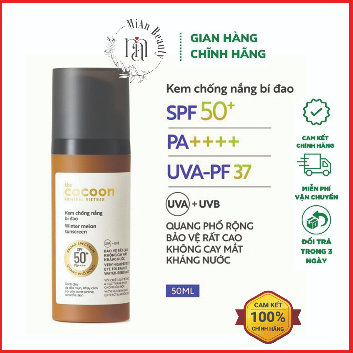 Kem chống nắng Cocoon bí đao 50ML SPF 50 + PA ++++ thuần chay quang phổ rộng dành cho da dầu da ...