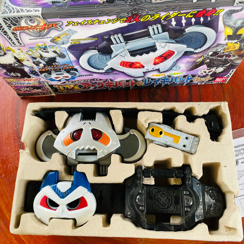 DX Arc Kiva và Rey Kivat trong Movie Kamen Rider Kiva | Shopee Việt Nam