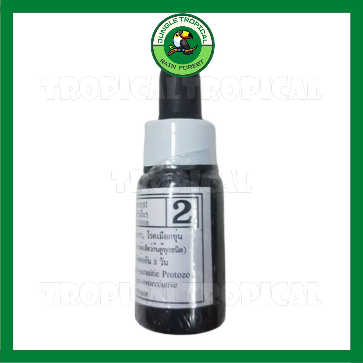 Bio Knock số 2 - phòng và diệt các loại nấm cho cá cảnh | Shopee Việt Nam