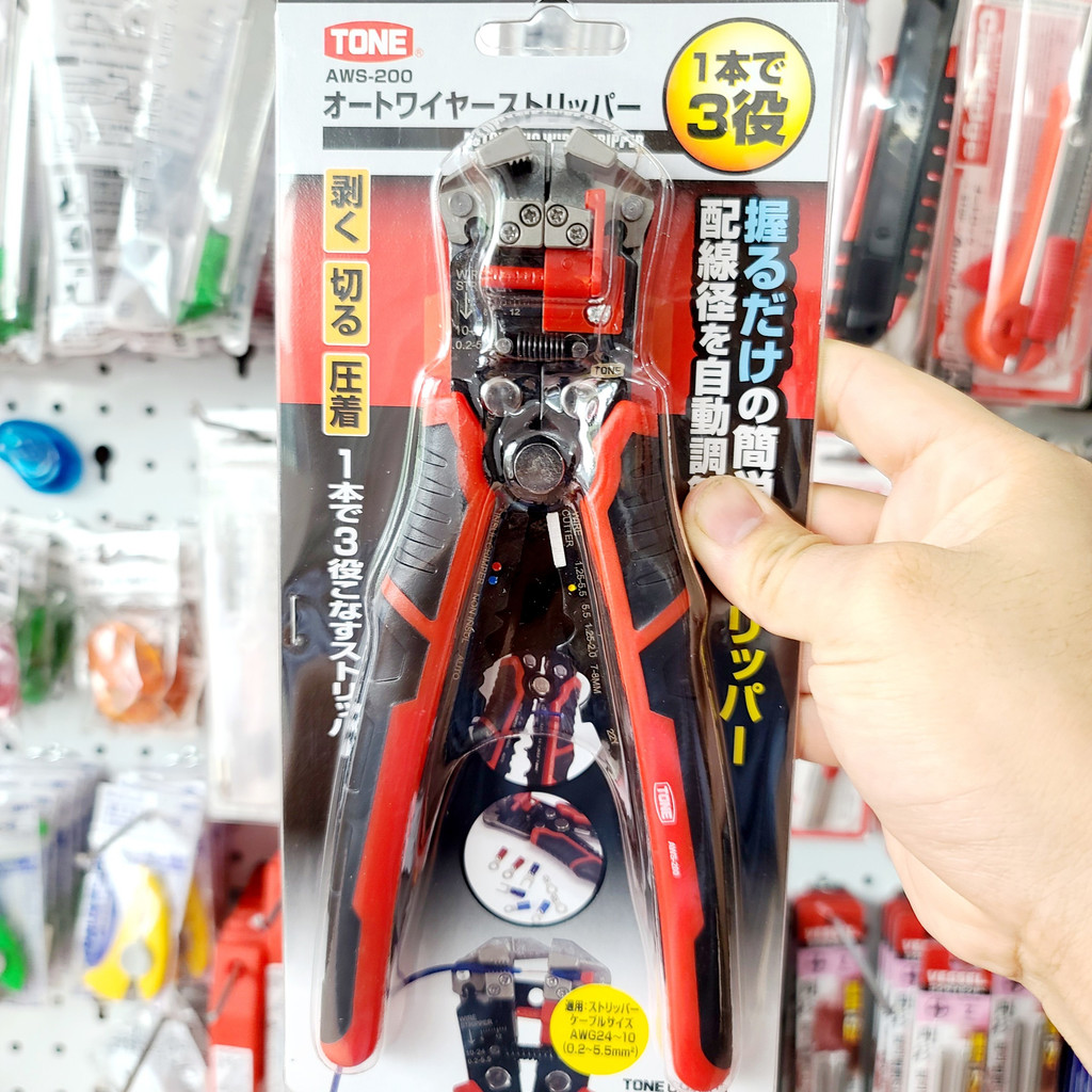 KÌM TUỐT DÂY ĐIỆN TONE AWS-200 Nhật Bản | Shopee Việt Nam