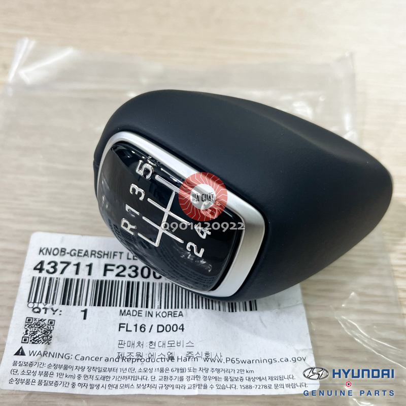 Tay nắm cần số HYUNDAI ELANTRA & ACCENT / Nhập khẩu chính hãng HYUNDAI ...
