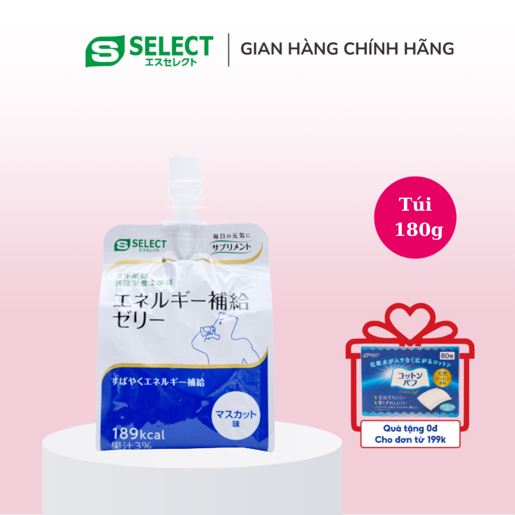 Thạch Uống S Select Energy Jelly Drink Nhật Bản (Túi 180g) | Shopee ...