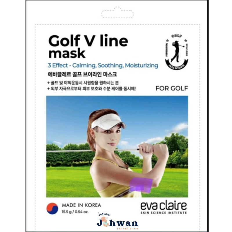 Mặt nạ Golf chống nắng, ngăn chặn tia UV - Golf V Line Mask Hàn Quốc ...