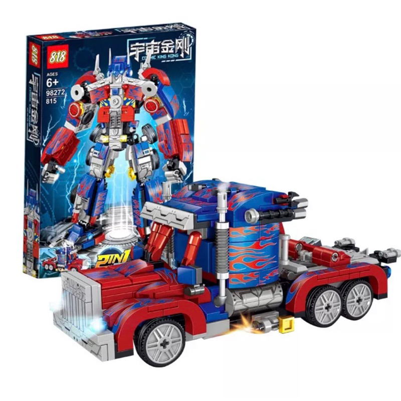 BỘ ĐỒ CHƠI Lắp Ráp XẾP HÌNH Mô Hình ROBOT Transformer OPTIMUS - Lắp Ráp ...