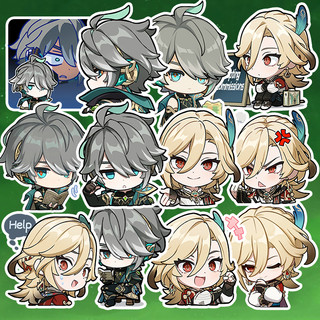[Genshin Impact] Sticker Alhaitham x Kaveh - Hình dán chibi alhaitham ...