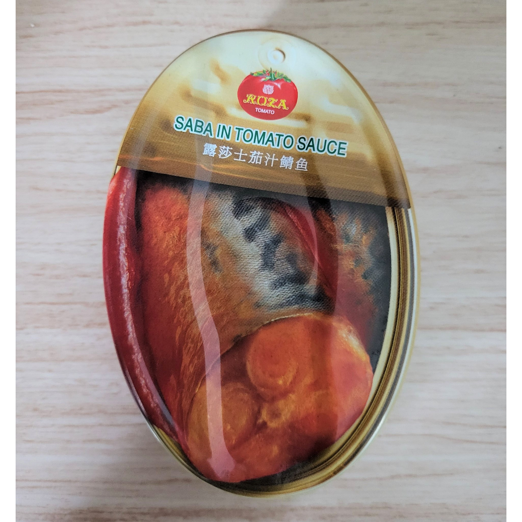 (hộp 0val 220g) CÁ SABA THÁI SỐT CÀ CHUA ROZA Saba in Tomato Sauce ...