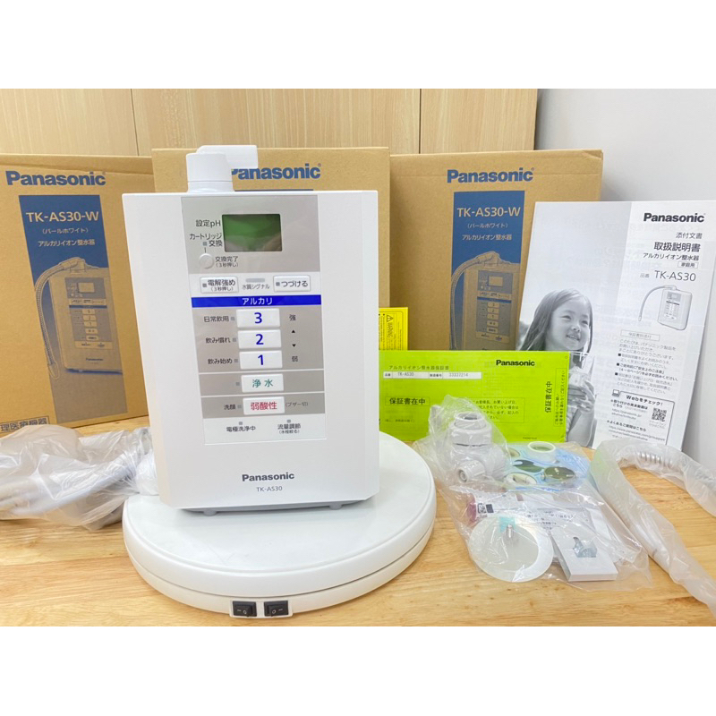 Máy lọc nước ion kiềm Panasonic AS30 | Shopee Việt Nam