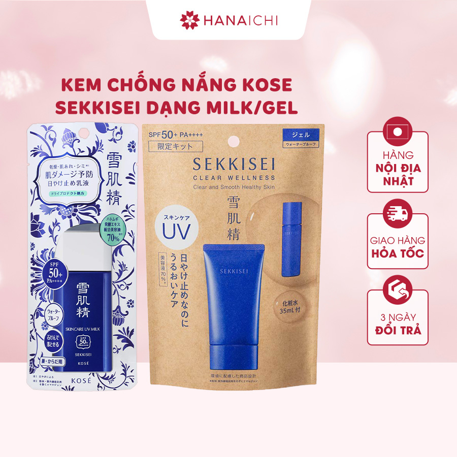 [Mẫu mới] Kem Chống Nắng Kose Sekkisei Dạng Milk/Gel SPF50+/PA++++ Nội Địa Nhật Bản | Shopee ...