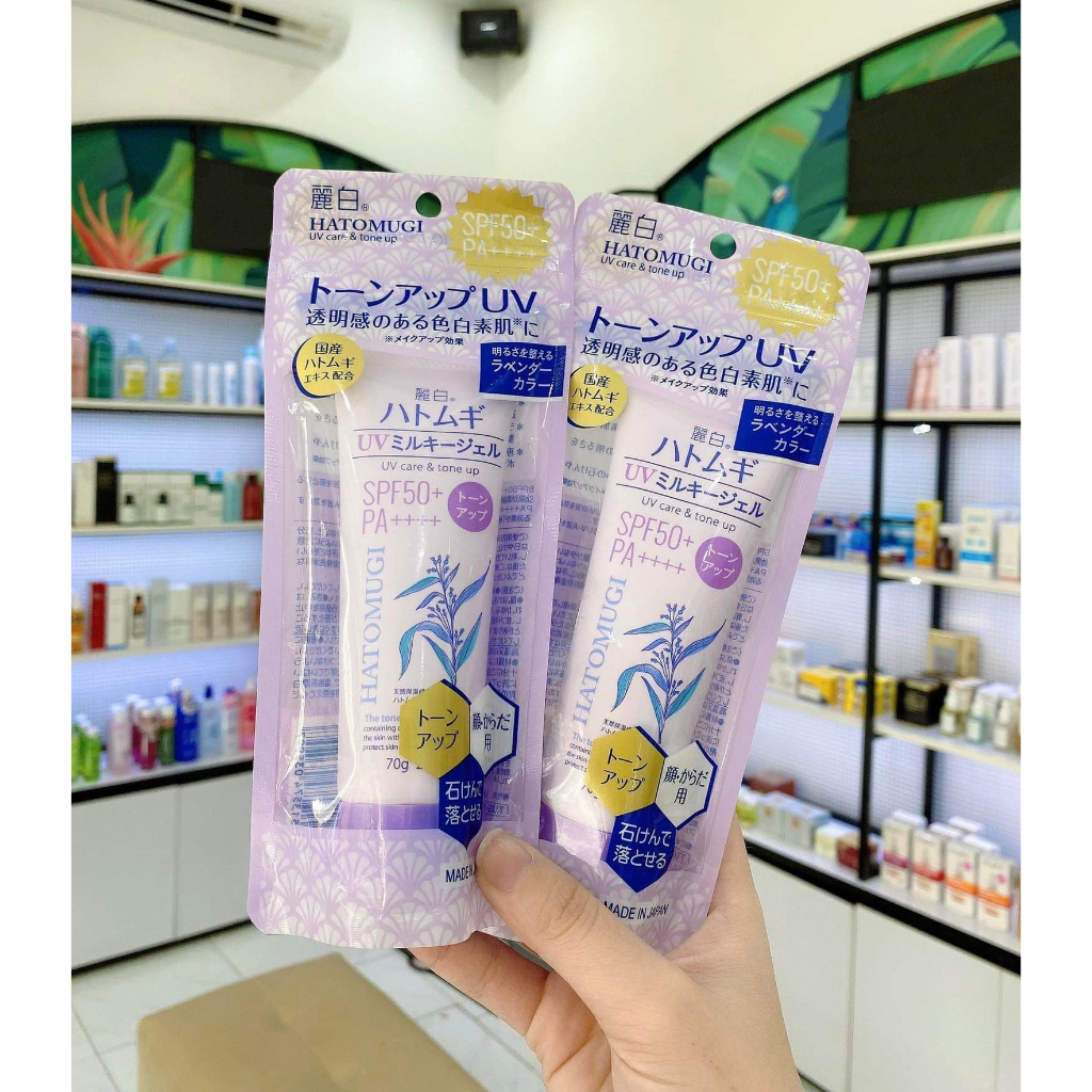 Kem chống nắng Reihaku Hatomugi Tone up Uv Milky Gel SPF50+ PA++++ (70g) | Shopee Việt Nam