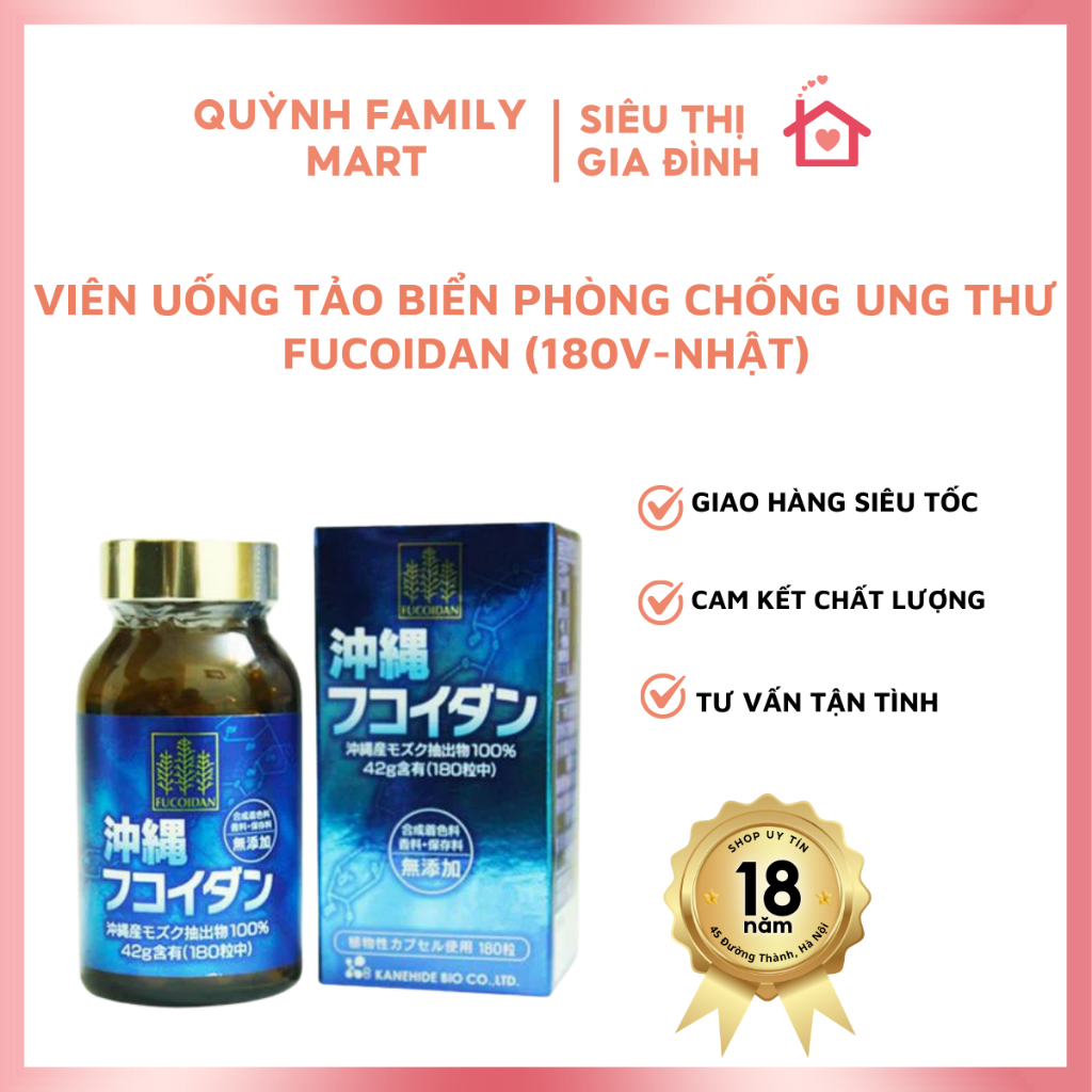 Viên uống tảo biển phòng chống ung thư FUCOIDAN (180v-NHậT) | Shopee Việt Nam