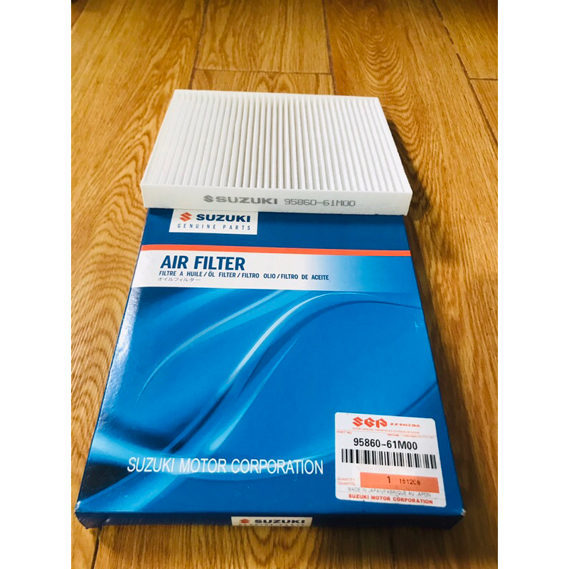 Lọc điều hoà Suzuki Ciaz, Celerio 2012-2023(Quà tặng), mã 95860-61M00 ...