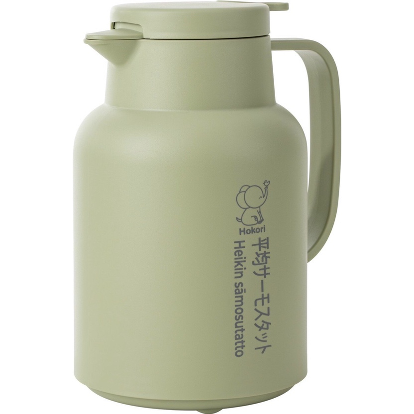 BÌNH Ủ TRÀ THẢO MỘC, THANH NHIỆT, NỤ VỐI, BÌNH GIỮ NHIỆT 1L HOKORI 3981 ...