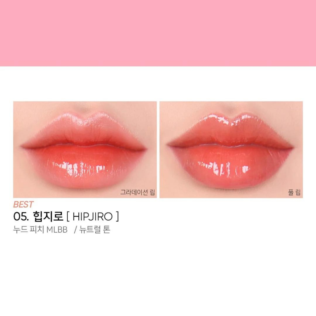 Son Amuse Dew Tint | Shopee Việt Nam