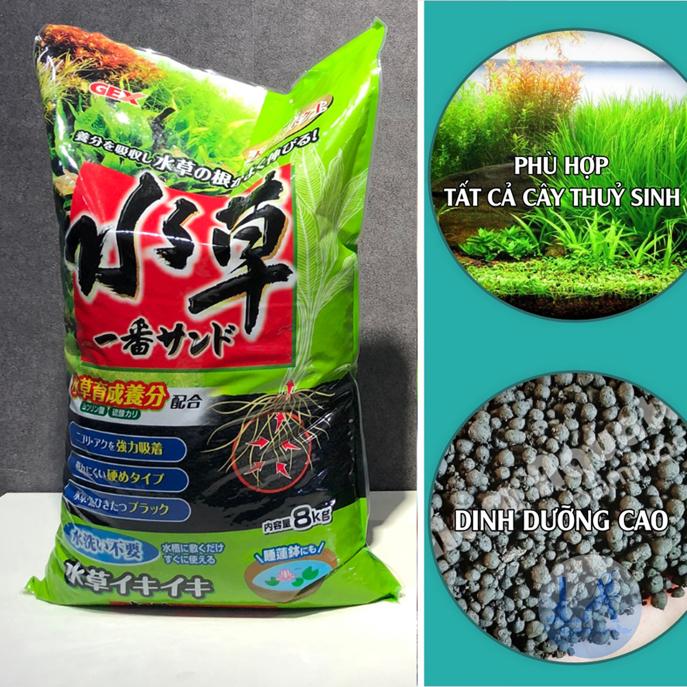 Phân nền thủy sinh Gex Xanh giàu chất dinh dưỡng đến từ Nhật Bản Bao 2kg | Shopee Việt Nam