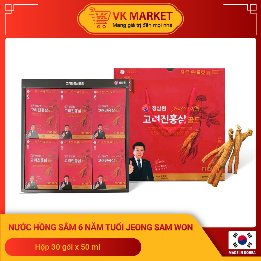 Nước Hồng Sâm 6 Năm Tuổi Jeong Sam Won Hàn Quốc Hộp 30 gói x 50 ml VN ...
