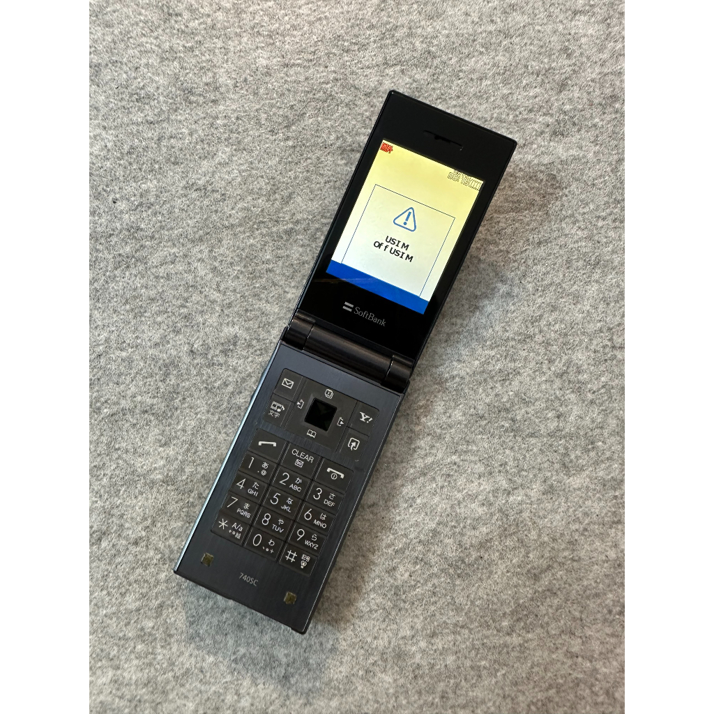 Điện thoại Samsung 740sc Softbank Chính hãng | Shopee Việt Nam