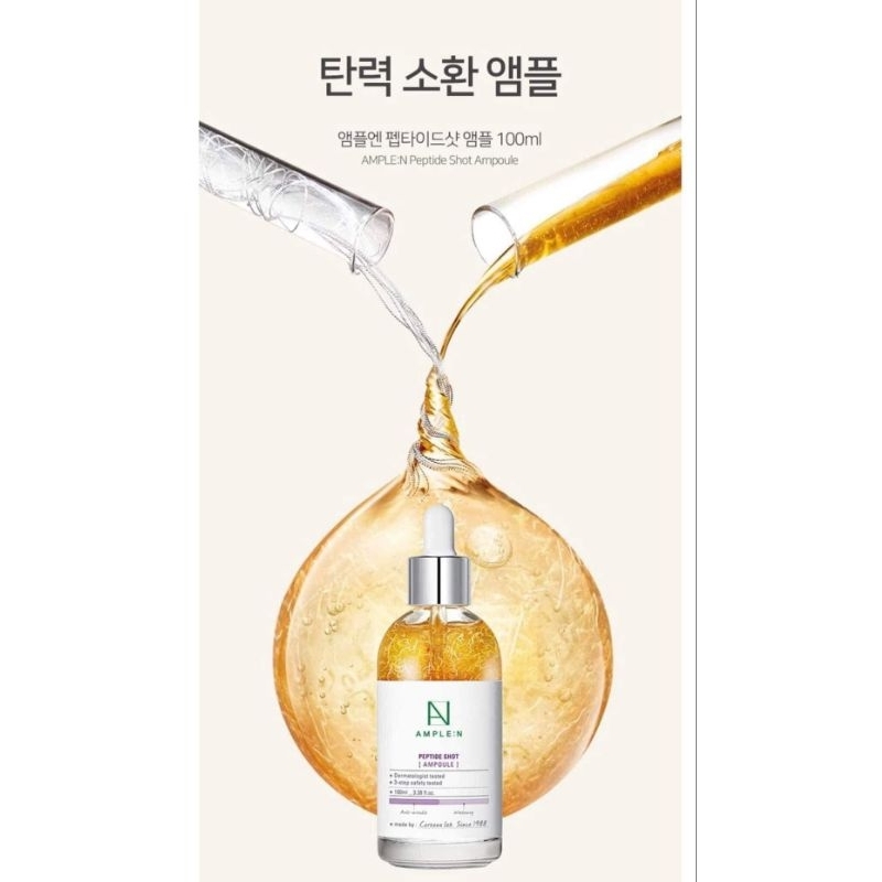 SERUM CẤP ẨM CHUYÊN SÂU AMPLE:N PEPTIDE SHOT AMPOULE 100ml | Shopee ...