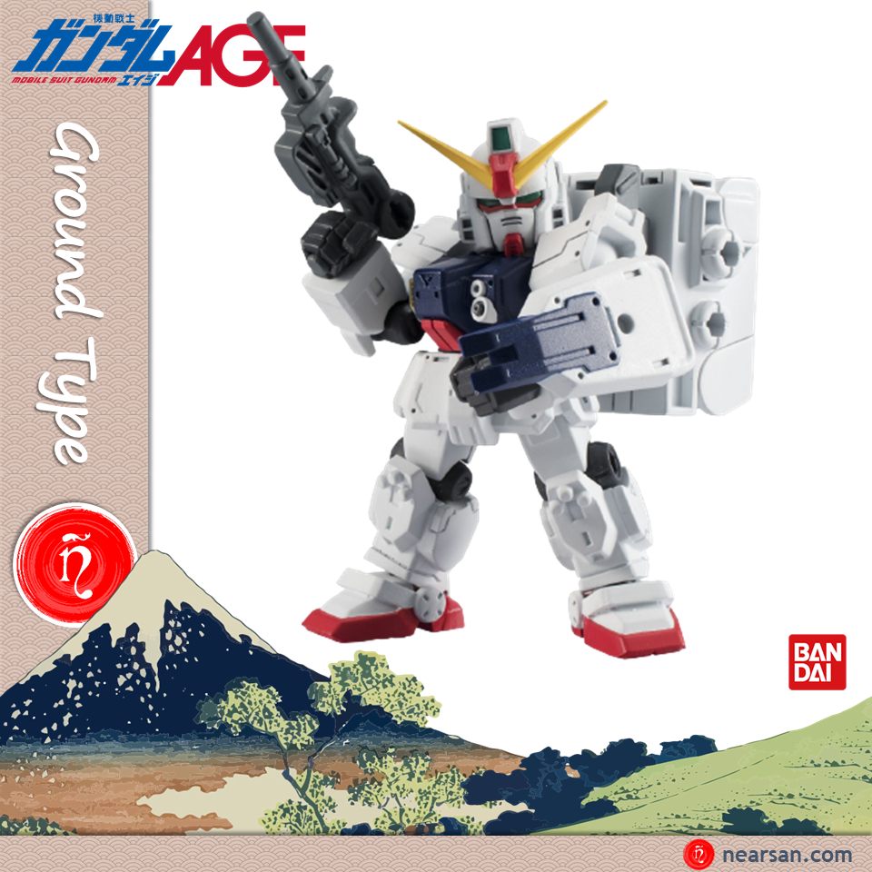 ground type gundam mô hình mobile suit ensemble 09 bandai mse 9 ...