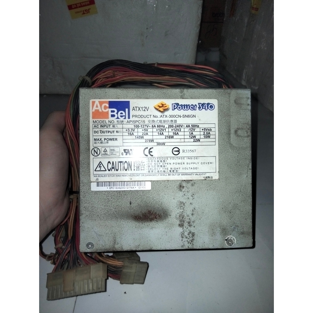 Nguồn PC Acbel E2 Power 390 400 340 Cũ | Shopee Việt Nam