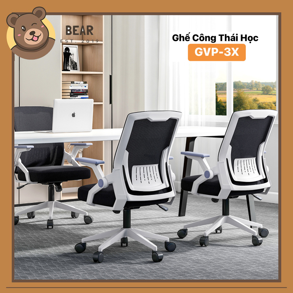 【BEAR-3X Bảo hành 12 tháng】Ghế Văn Phòng Chân Xoay , Làm Việc GVP-3X Siêu Tiện ích Công Thái Học ...