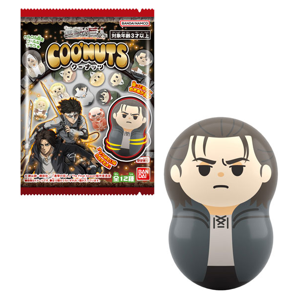 [WibuStation] Lật đật Coo’nuts Attack on Titan | Shopee Việt Nam