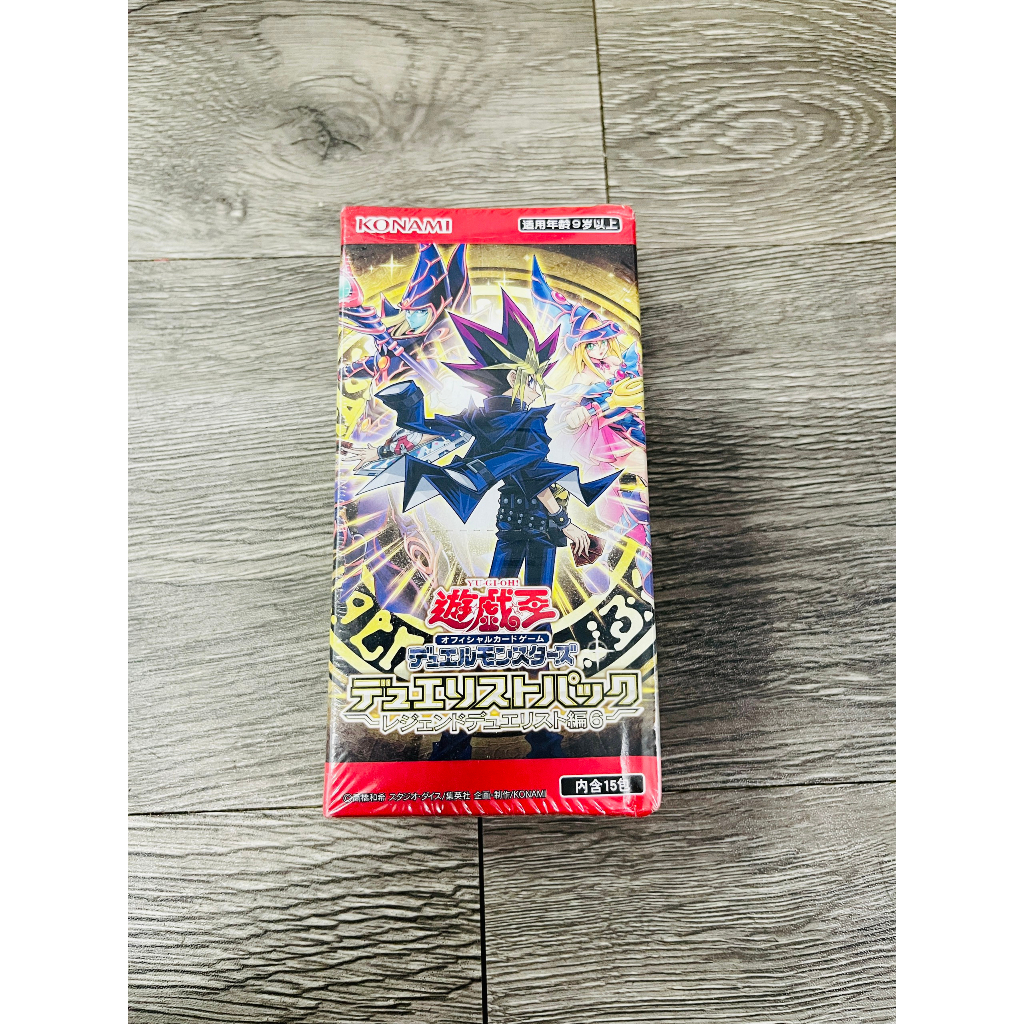 [ Phụ kiện ][ Có sẵn ] Tổng Hợp Hộp Yugioh Chính Hãng Nhật Booster Box ...