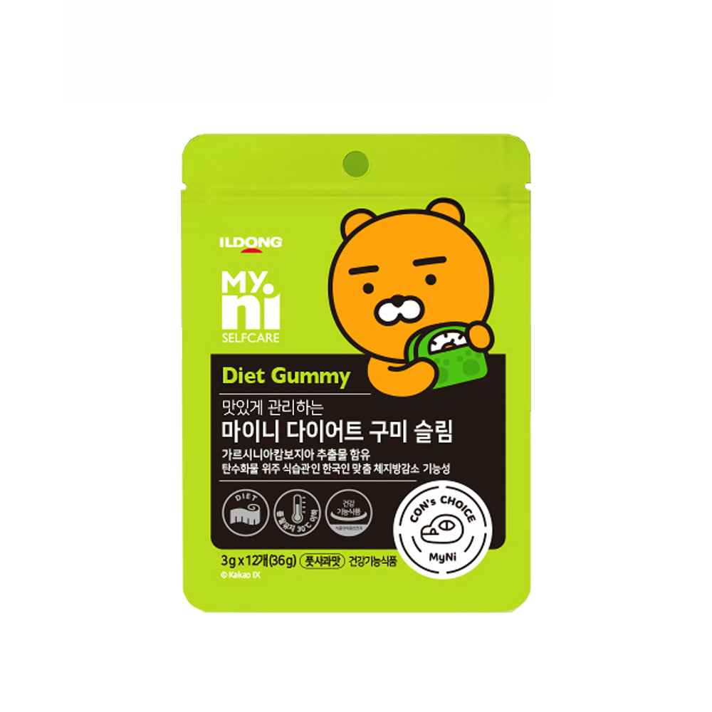 Kẹo Táo Giảm Cân Myni Selfcare Diet Gummy ILDONG Hàn Quốc Gói 12 Viên ...