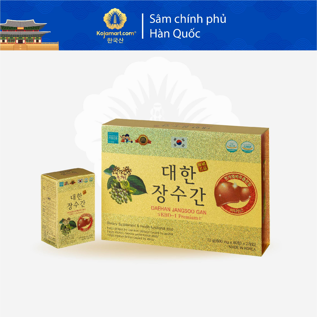 Viên Uống Bổ Gan, Giải Độc Gan, Làm Mát Gan Hàn Quốc Daehan 120 Viên ...