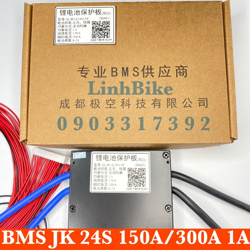 BMS JK 24S 150A/300A cân bằng 1A chính hãng (LINHBIKE) | Shopee Việt Nam