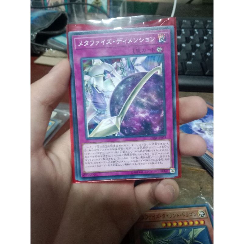 [ 20230525 ] Thẻ bài Yugioh chính hãng Metaphys Dimension - CIBR-JP075 - Common | Shopee Việt Nam