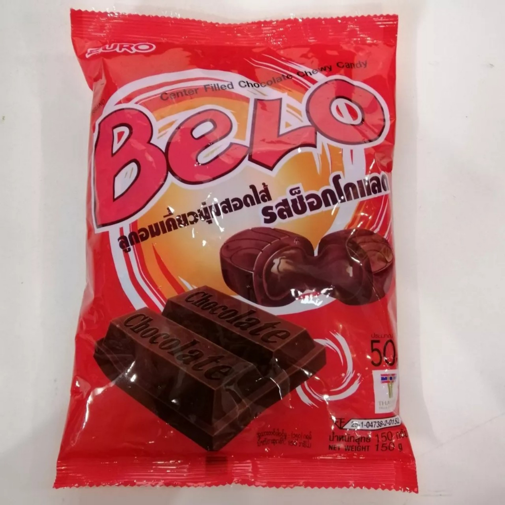 [ Kẹo ngon ] Combo 50 viên Kẹo socola Belo Thái Lan 150gram/ Kẹo Belo ...