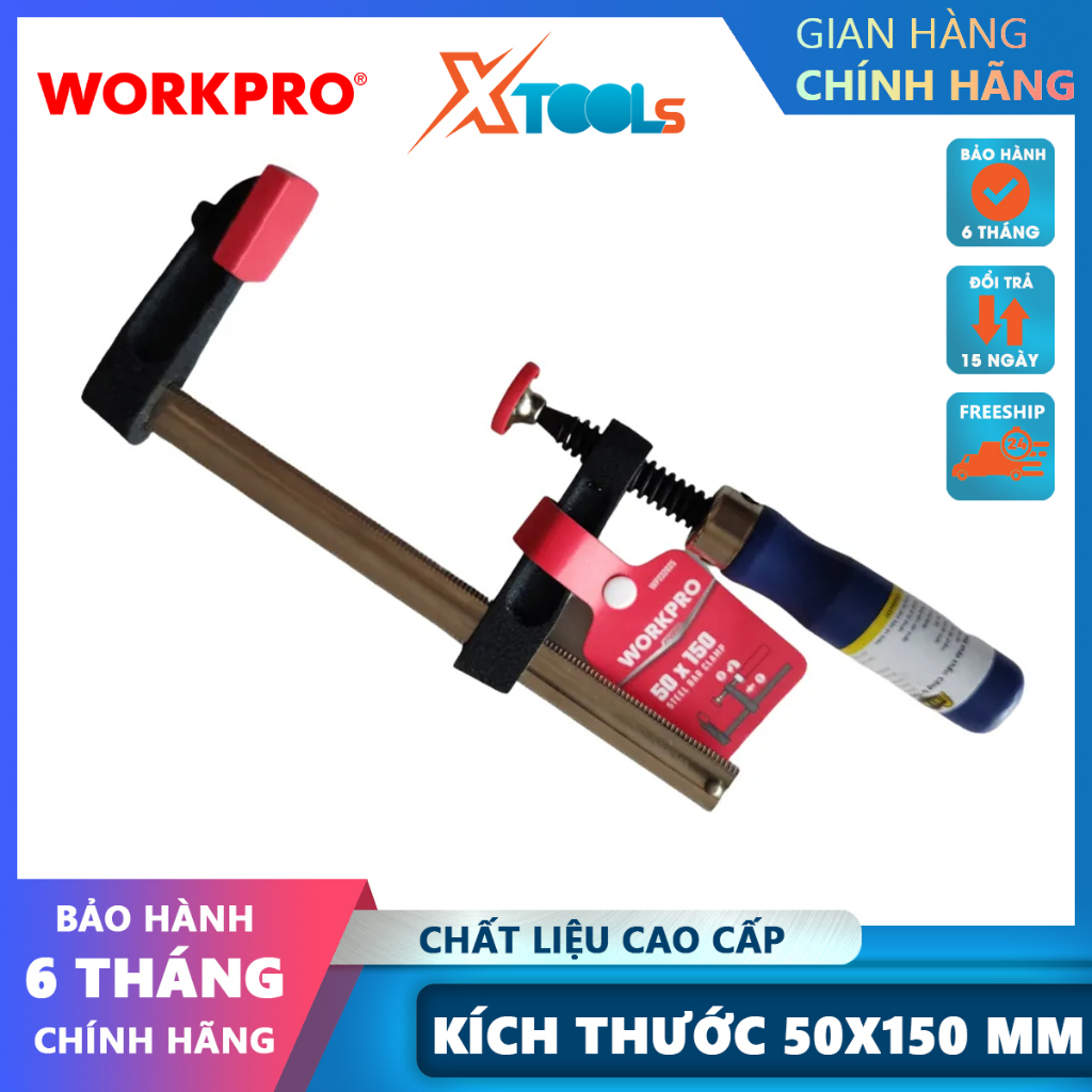 Kẹp dùng điều chỉnh gỗ 50x150mm Workpro - WP232025 | Shopee Việt Nam