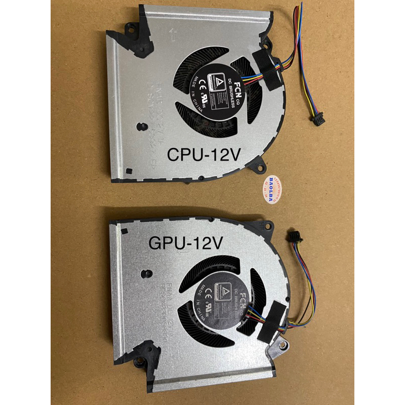 Fan Quạt tản nhiệt ASUS ROG Strix Gamming 5 Plus G513 G513QC g513QR ...