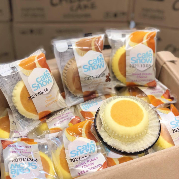 Bánh cheese cake Samlip Hàn Quốc 50gram- 3 vị | Shopee Việt Nam