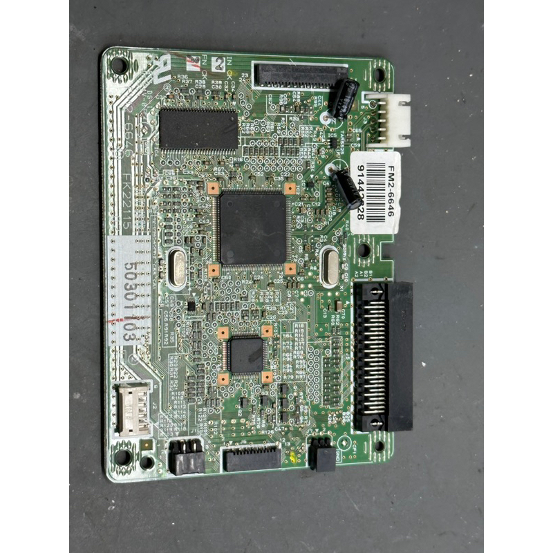 Card formater Canon LBP - 3300 (Bóc máy) | Shopee Việt Nam