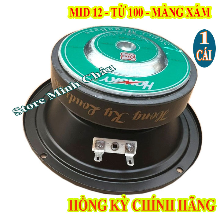 LOA TRUNG 12 CAO CẤP HỒNG KỲ CAO CẤP - GỒM 1 LOA | Shopee Việt Nam