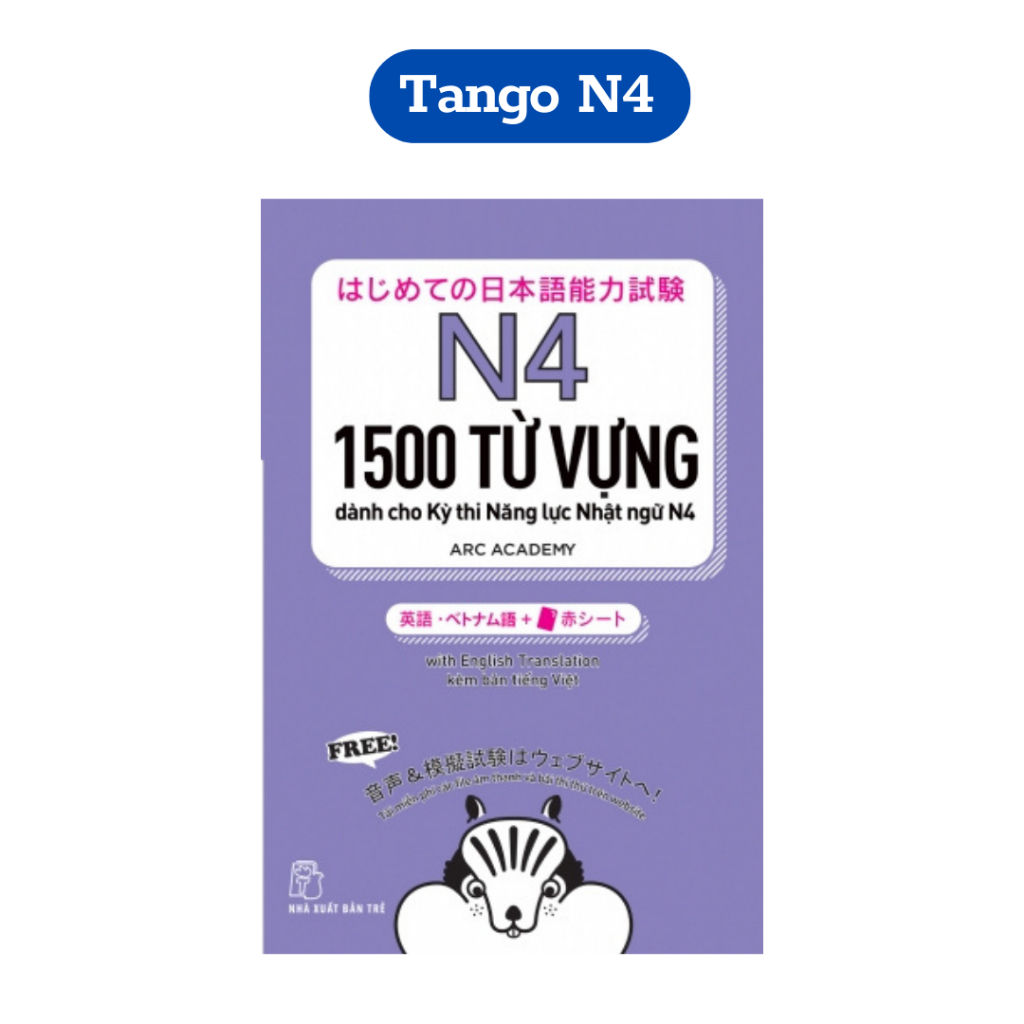 Sách - Tango 1500 Từ vựng N4 Dành Cho Kỳ Thi JLPT N4 | Shopee Việt Nam