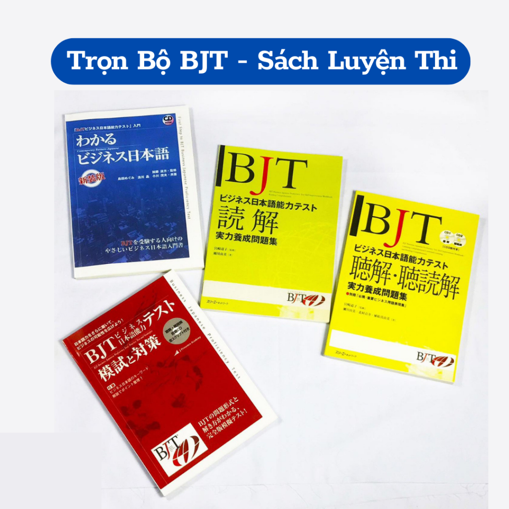 Sách - Trọn Bộ Luyện Thi BJT - Tiếng Nhật Thương Mại ( Combo 4 cuốn) | Shopee Việt Nam