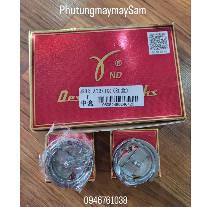 Ổ chao máy may - Ổ chao 1 kim lớn điện tử DHS2-ATR(1Q) | Shopee Việt Nam