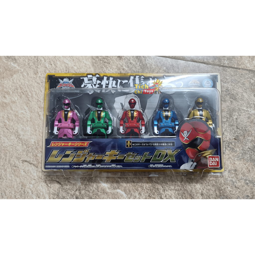 Set Ranger Keys - Chìa Khóa Biến hình hải tặc Kaizoku Sentai Gokaiger ...
