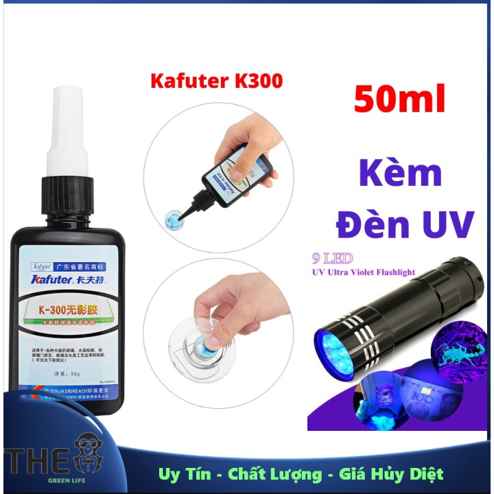 [HCM] Keo UV Kafuter K300 Trong Suốt Dán Kính ,Dán Mica ,Dán Kính Với Inox 50ml Tặng Kèm Đèn UV ...