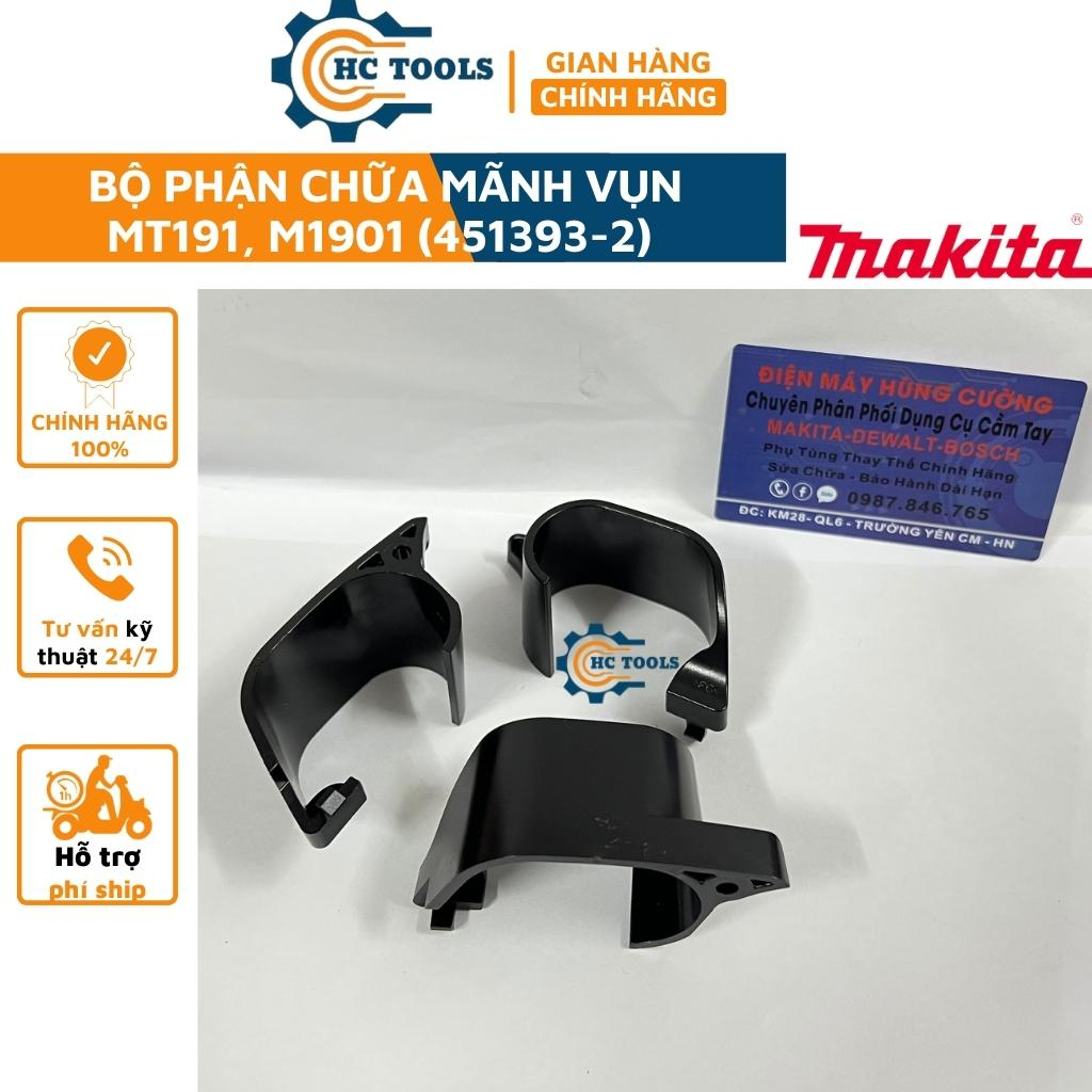 Bộ phận chữa mãng - chắn bụi vỏ máy bào Makita - Maktec MT191, M1901 ...