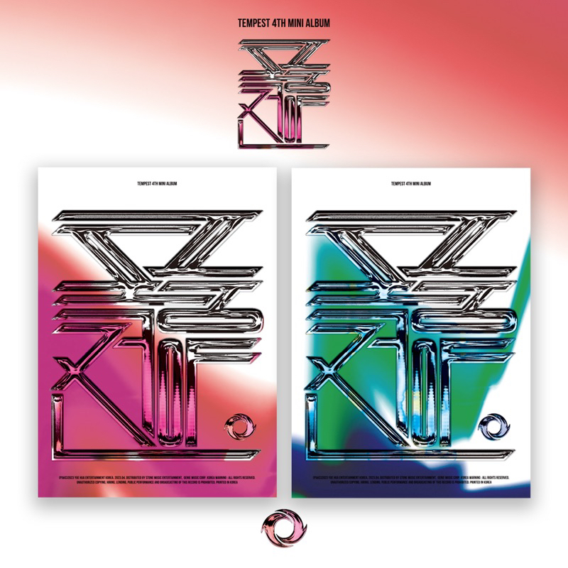 ảnh Tempest 4th mini album | Shopee Việt Nam