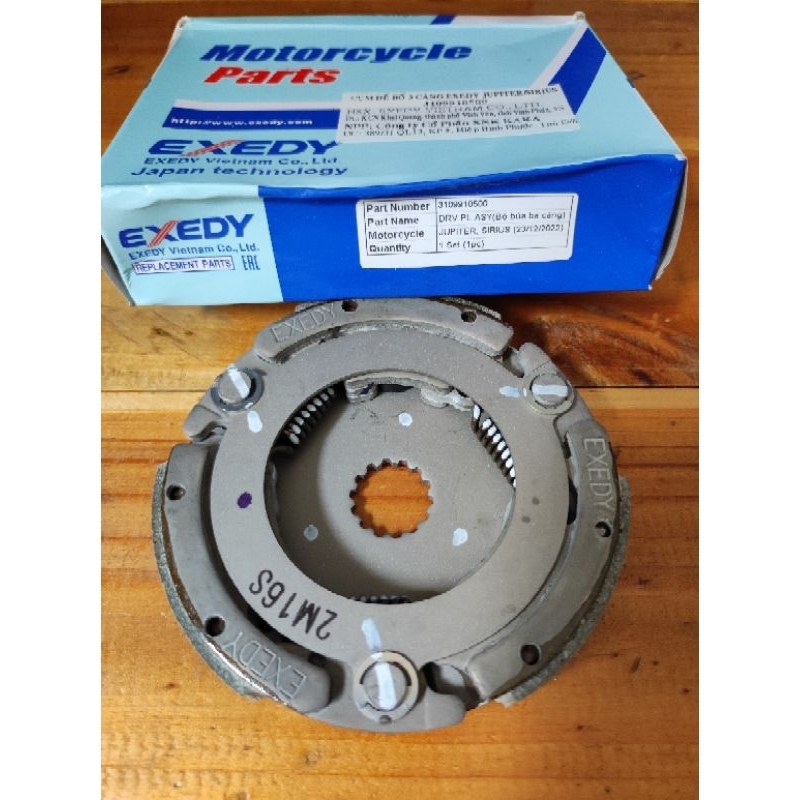 CỤM BỐ 3 CÀNG JUPITER/SIRIUS HÀNG CHÍNH HÃNG EXEDY | Shopee Việt Nam