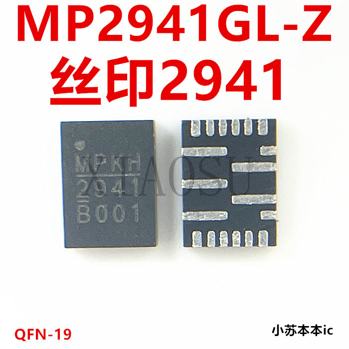 MP2941GL-Z MP2941GL MP2941 2941 ic nguồn trên bo mạch - Mới nguyên bản ...