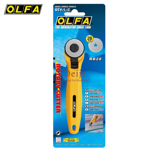 Dao cắt vải tròn xoay Nhật OLFA RTY-1/C 28mm | Shopee Việt Nam