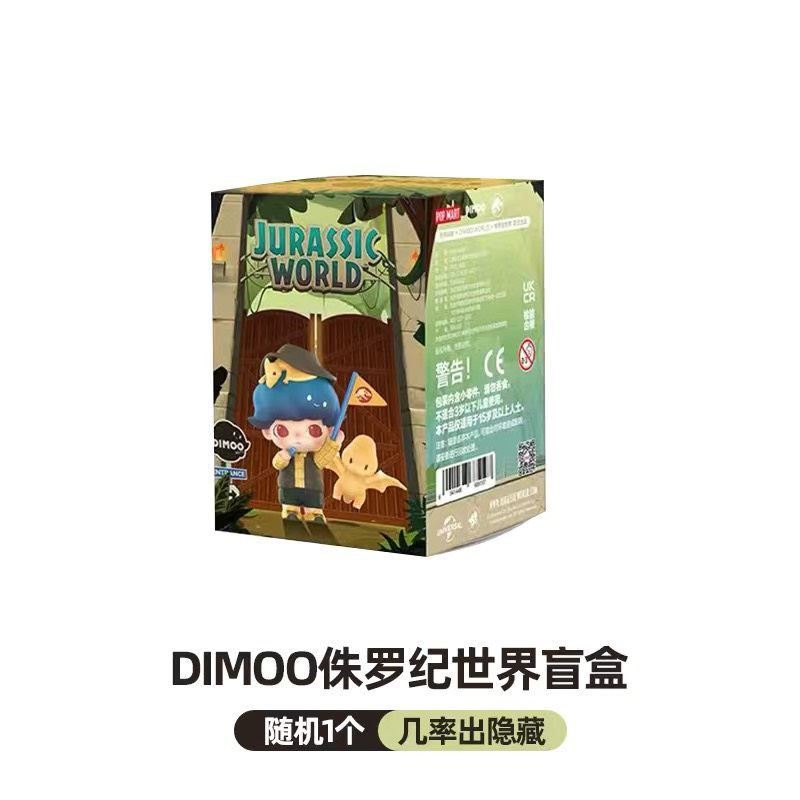 [Blind Box] Búp Bê Dimoo Jurassic World Series | Shopee Việt Nam