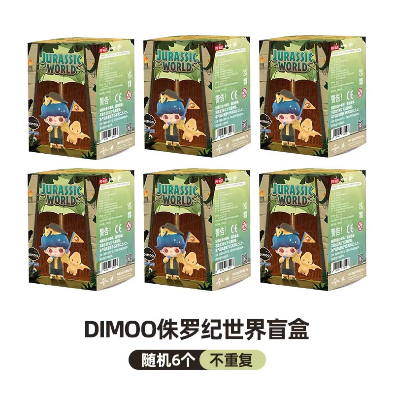 [Blind Box] Búp Bê Dimoo Jurassic World Series | Shopee Việt Nam